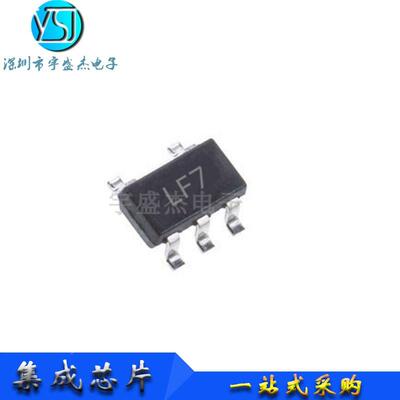 全新ADP151AUJZ-1.5-R7 SOT23-5丝印LF7 输出低功耗LDO线性稳压器