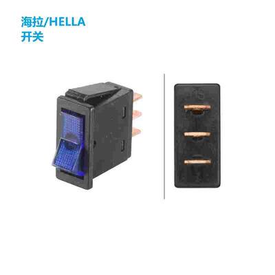 德国海拉/HELLA翘板开关船型开关6EH 004 406-042