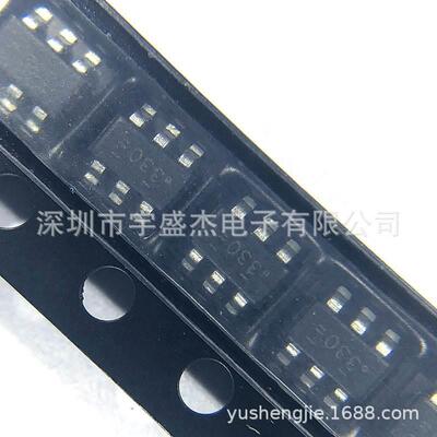FDC6330L SOT23-6 丝印330 电源开关IC芯片 全新原装 开关IC 全新