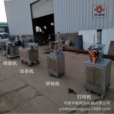 20-100kg小型肥皂出条机 不锈钢肥皂出条机simplex plodder