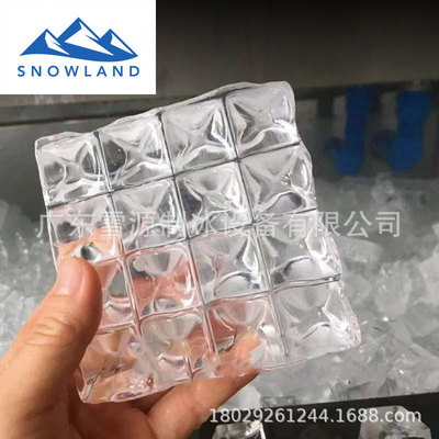 雪源Snowland 3吨风冷方冰机 占地小安装快 商超冷链水产运输等