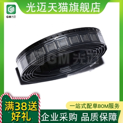 原装ADS8691869586898699IP