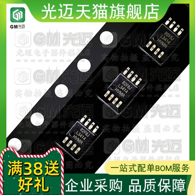 原装LM3414HVMRLM3404HVLM34