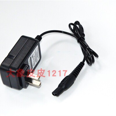 康铭 KM-2856 2857 2655 2855 2867N 2863锂电头灯双孔充电器2902