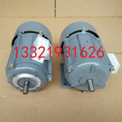 jw(ys)6324三相电机2s50w1400转380v铝壳立式卧式三相异步电动机