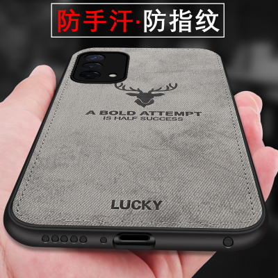 oppoA93手机壳oppoA55新款5G版oppo保护套oppa防摔opopa超薄A93外壳935g女0pp0布纹A55软壳潮opa高档555g男款