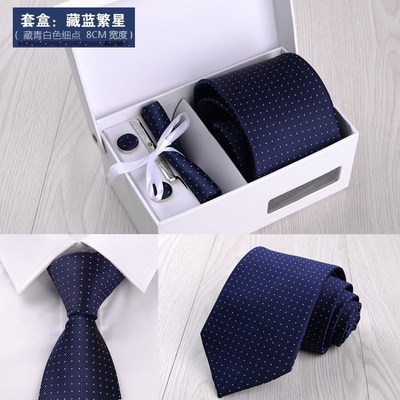 dress business black 8 men wedding bridegroom tie gift box