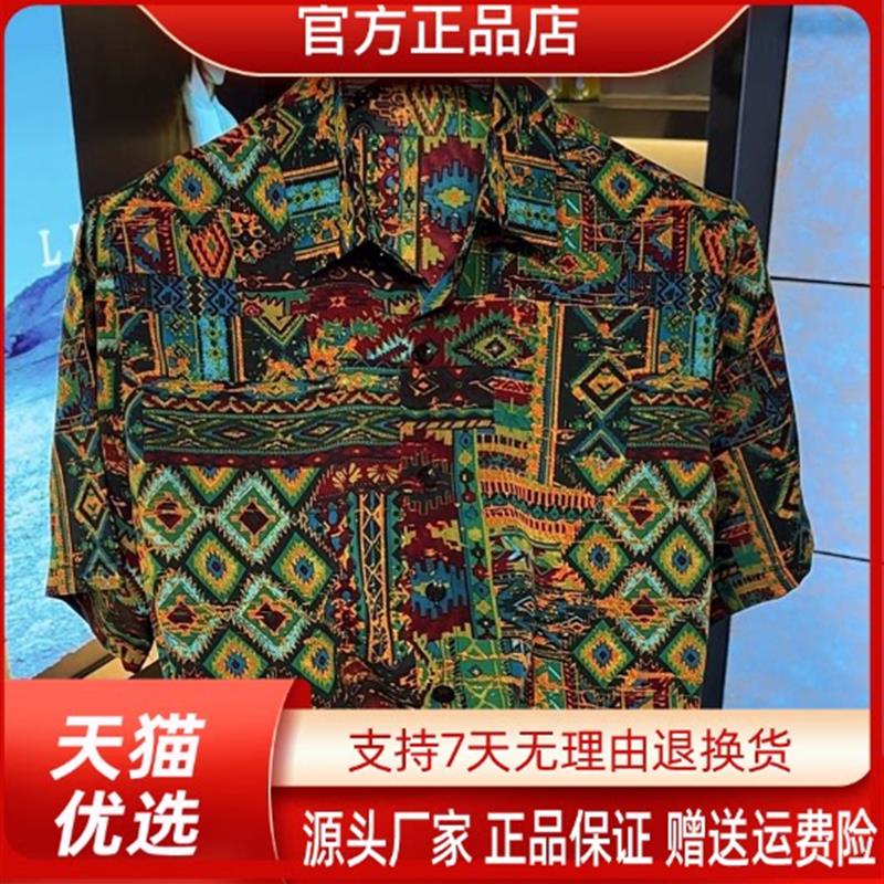 艺哥严选欧品夏季男款欧货短袖衬衫时尚高档百搭翻领高级感男装