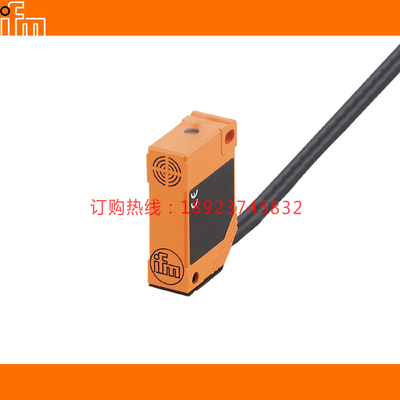 IFM易福门IN5121 5122 5125 5129 IN5130 5131 5133 IN5186 5188