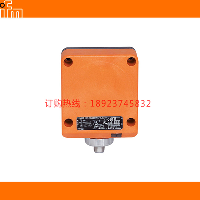 IFM易福门ID5055 5058 59 ID5063 5072 9920 ID9922 IE5072 5075