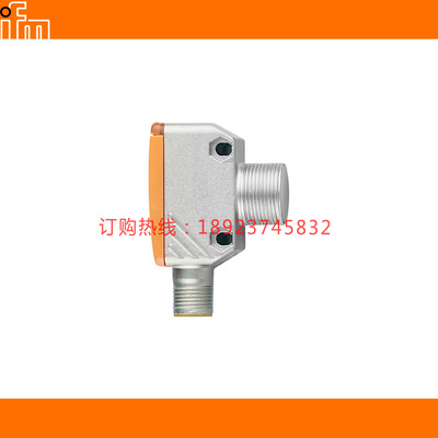 IFM易福门O6S402 O6T210 O8H209 O8H213 OGH283 OGS701 OU5043