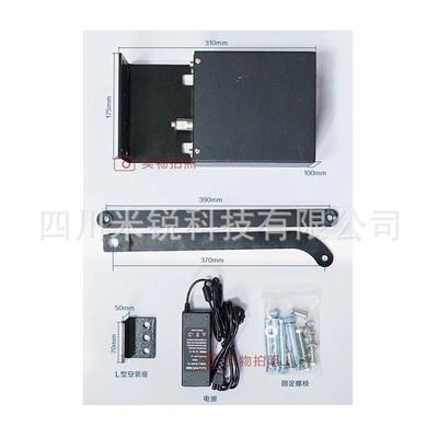 乐山小区开门机刷卡开门机峨嵋小区曲臂开门机侧装电动开门器