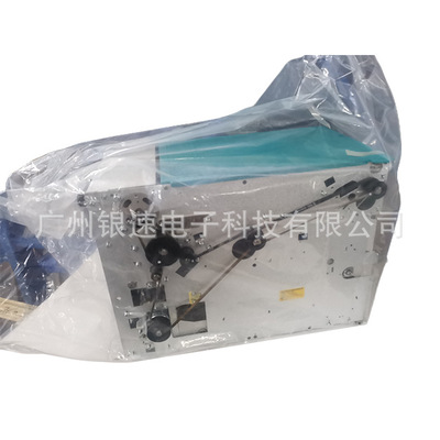 ATM配件Hyusong晓星配件GCDU机芯
