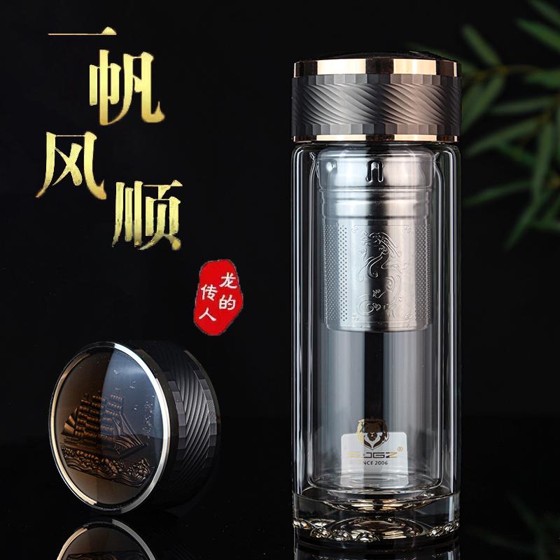 亚泰/水晶贵族双层玻璃杯男高档送礼茶杯车载大容量隔热透明水杯