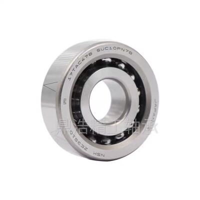 NSK机床滚珠丝杠轴承17TAC47B 20TAC47B 25TAC62 30TAC 35TAC72BS