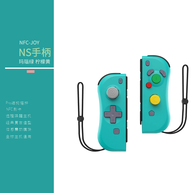 任天堂Switch游戏 NS出租节奏地牢中文数字版下载版租赁会员免费畅玩_虎窝淘