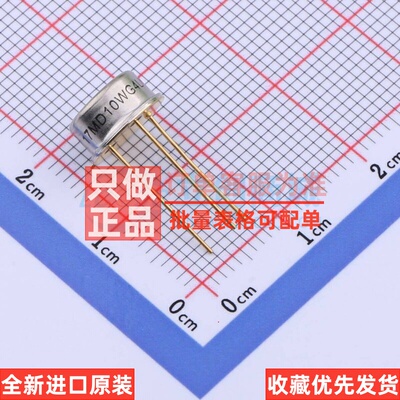 线性稳压器(LDO) LM117H/NOPB TO-39-3 TI/德州 电子元件原装正品