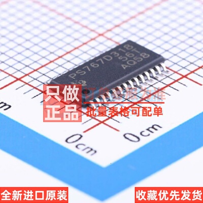 线性稳压器(LDO) TPS767D318PWPR TSSOP-28 TI/德州 电子元件配单