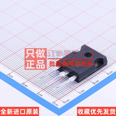 IGBT管/模块 IRG4PC30UDPBF TO-247AC-3 Infineon(英飞凌) 元器件