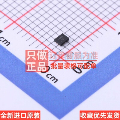 LED驱动 FAN5624UMPX UQFN-10(1.8x1.4) onsemi(安森美) 原装正品