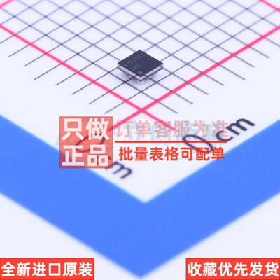 音频功率放大器 TPA2010D1YZFT DSBGA-9 TI/德州 电子元器件配单
