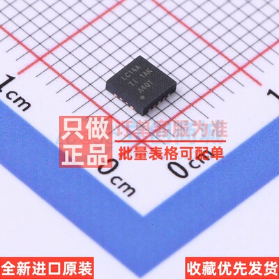 触发器 SN74LVC14ARGYR QFN-14 TI/德州 电子元器件配单原装正品