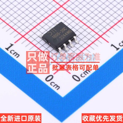 LED驱动 AL1698-20CS7-13 SO-7 DIODES(美台) 电子元器件原装正品