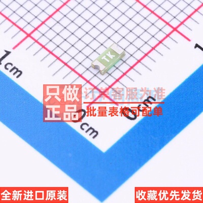 一次性保险丝 046801.5NR 1206 Littelfuse(进口力特) 电子元器件