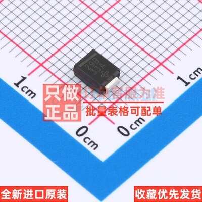 稳压二极管 SMBZ5929B-E3/52 DO-214AA(SMBJ) VISHAY(威世) 原装