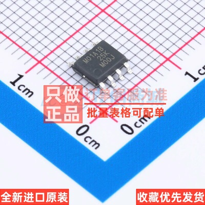 电流传感器 TMCS1101A1BQDR SOIC-8 TI/德州 电子元器件原装正品