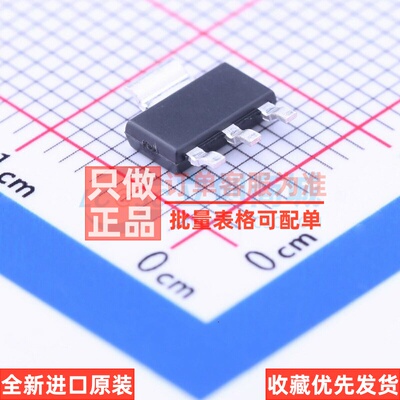 场效应管(MOSFET) STN3N45K3 SOT-223 意法半导体芯片 电子元器件