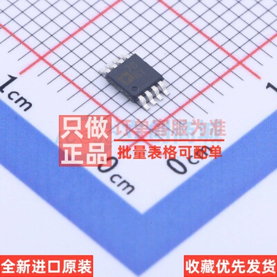 栅极驱动芯片 ADP3654ARHZ-R7 MSOP-8 ADI(亚德诺) 电子元件配单
