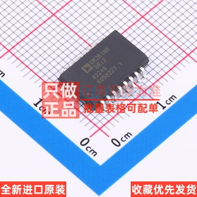 数字隔离器 ADUM261N0BRIZ SOIC-16 ADI(亚德诺) 电子元器件配单