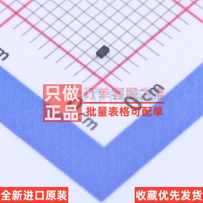 静电保护器(TVS/ESD) TPD1E0B04DPYR X1-SON-2(0.6x1) TI/德州