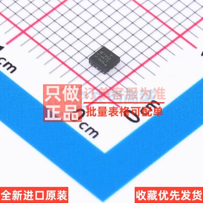 功率电子开关 TPS22965QWDSGTQ1 WSON-8 TI/德州 电子元器件配单