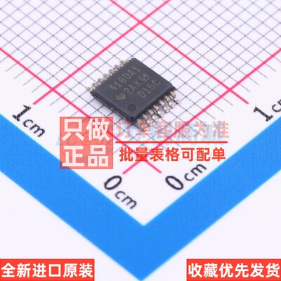 电流感应放大器 INA4180A1IPWR TSSOP-14 TI/德州 电子元器件配单