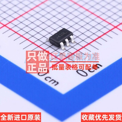 场效应管(MOSFET) FDC6420C TSOT-23-6 onsemi(安森美) 原装正品