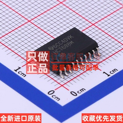 数字比较器 CD74HCT688M SOIC-20 TI/德州 电子元件配单原装正品