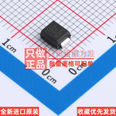 静电保护器(TVS/ESD) SMBJ180CA DO-214AA(SMBJ) Littelfuse(美国
