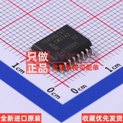 电信接口IC TDA5051AT/C1.518 SO-16 安世 电子元件配单原装正品