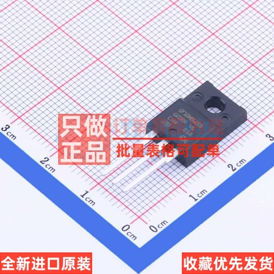 IGBT管/模块 STGF10NB60SD TO-220FP-3 意法半导体芯片 原装正品