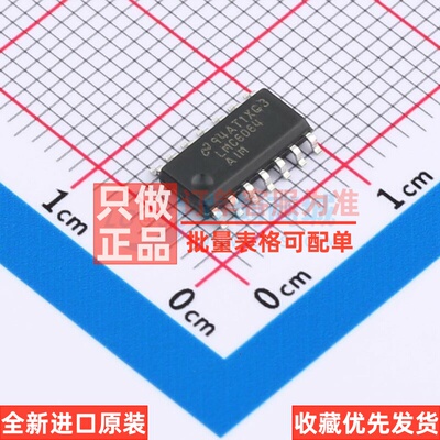 运算放大器 LMC6064AIMX/NOPB SOIC-14 TI/德州 电子元件原装正品