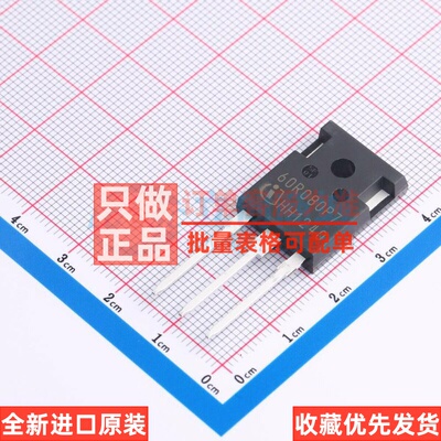 场效应管(MOSFET) IPW60R080P7 TO-247 Infineon(英飞凌) 元器件