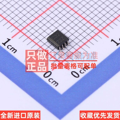 逻辑门 SN74LVC2G32DCTR MSOP-8 TI/德州 电子元器件配单原装正品