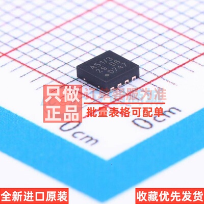CAN收发器 TJA1051TK/3.118 HVSON-8 安世 电子元件配单原装正品