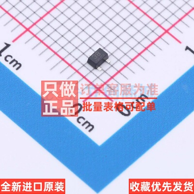 数字晶体管 DTA024EUBTL UMT3F ROHM(罗姆) 电子元件配单原装正品