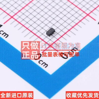 数字晶体管 DTC114TEBTL SOT-416FL ROHM(罗姆) 电子元件原装正品