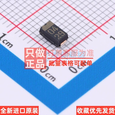 肖特基二极管 RBR2L60BDDTE25 DO-214AC(SMA) ROHM(罗姆) 元器件