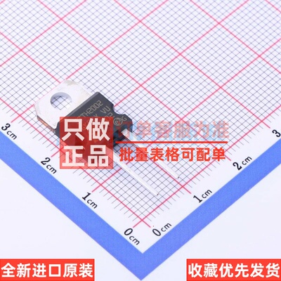 快恢复/高效率二极管 STTH2002D TO-220AC 意法半导体芯片 元器件