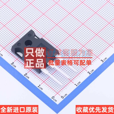 场效应管(MOSFET) IRFP450LCPBF TO-247 VISHAY(威世) 电子元器件